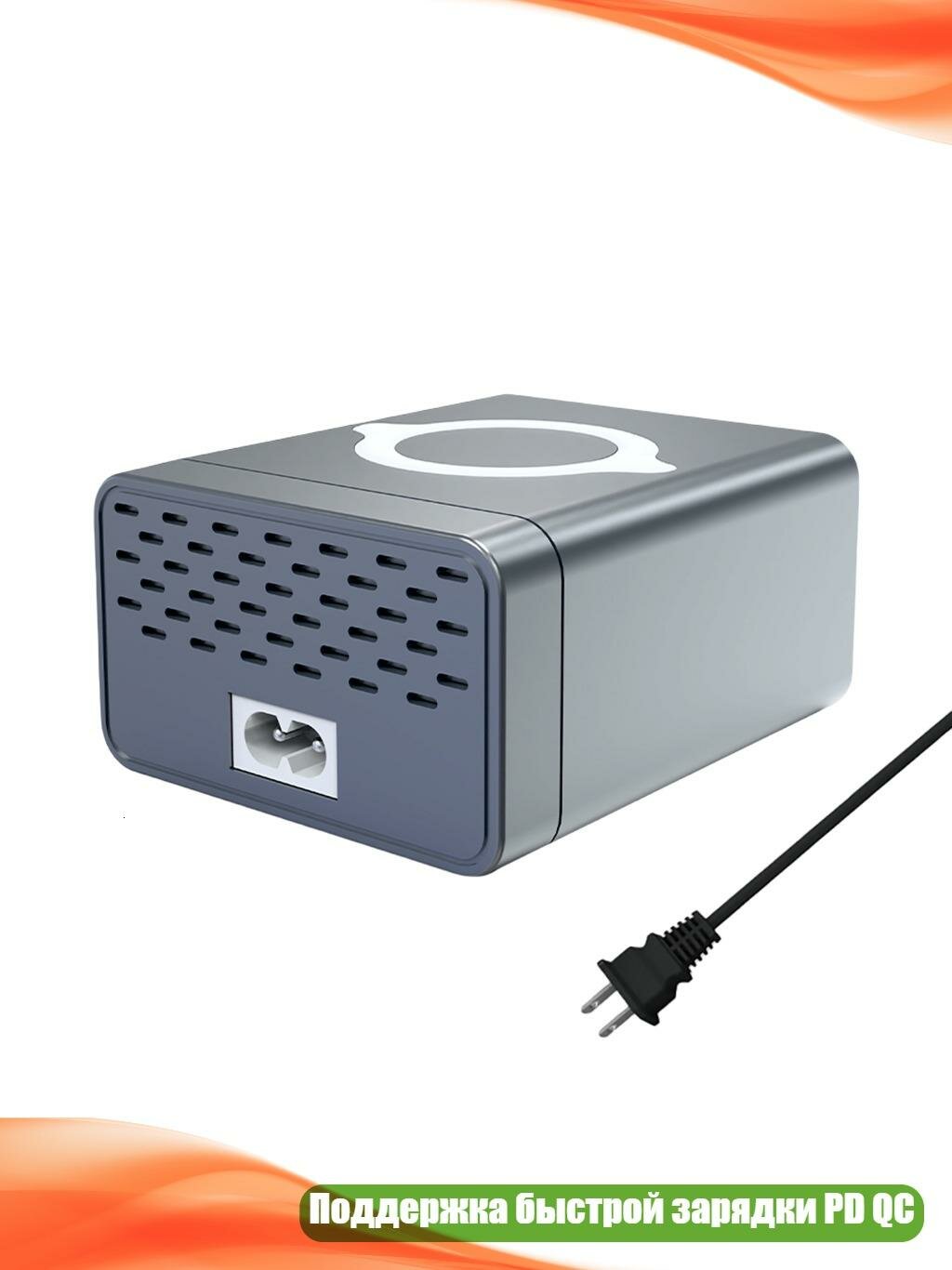 8-портовый беспроводной зарядное устройство USB Type-C, US