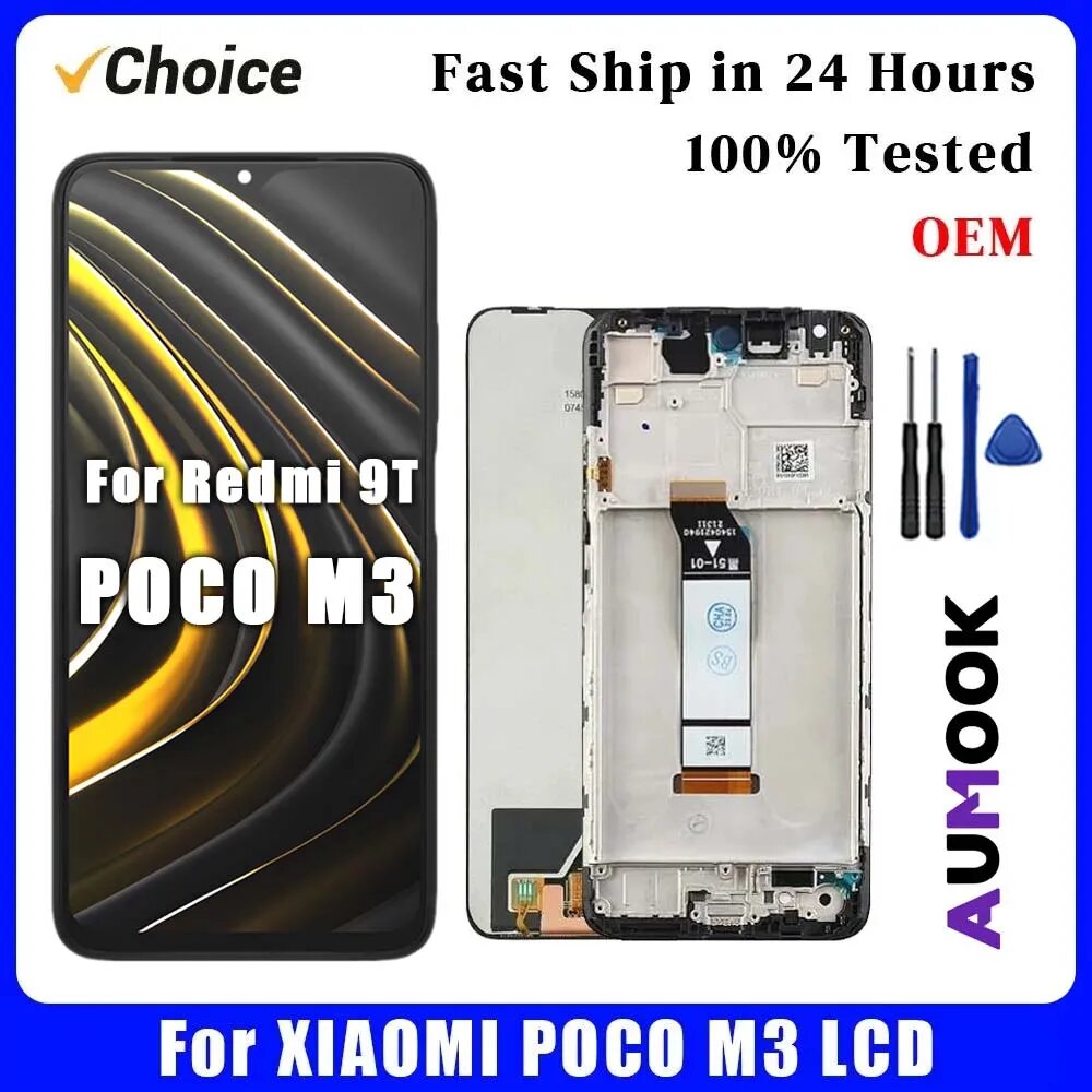 OEM для XIAOMI POCO M3 Запасные части для ЖК-экрана для Redmi 9T Дисплей с рамкой TFT Black No Frame