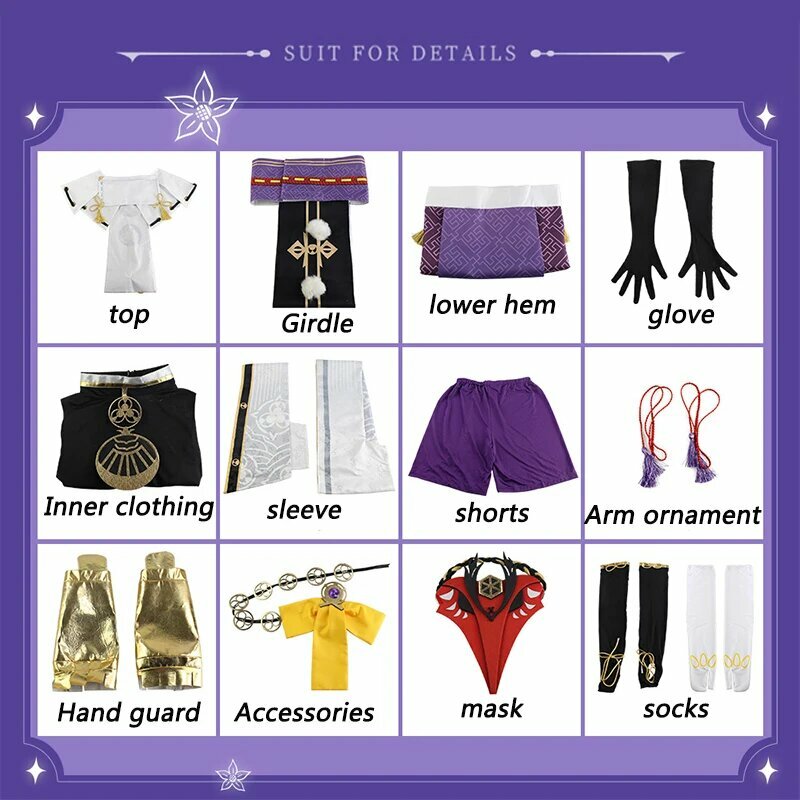 Косплей костюм Куджо Сара Genshin Impact Фиолетовый, L, only costume