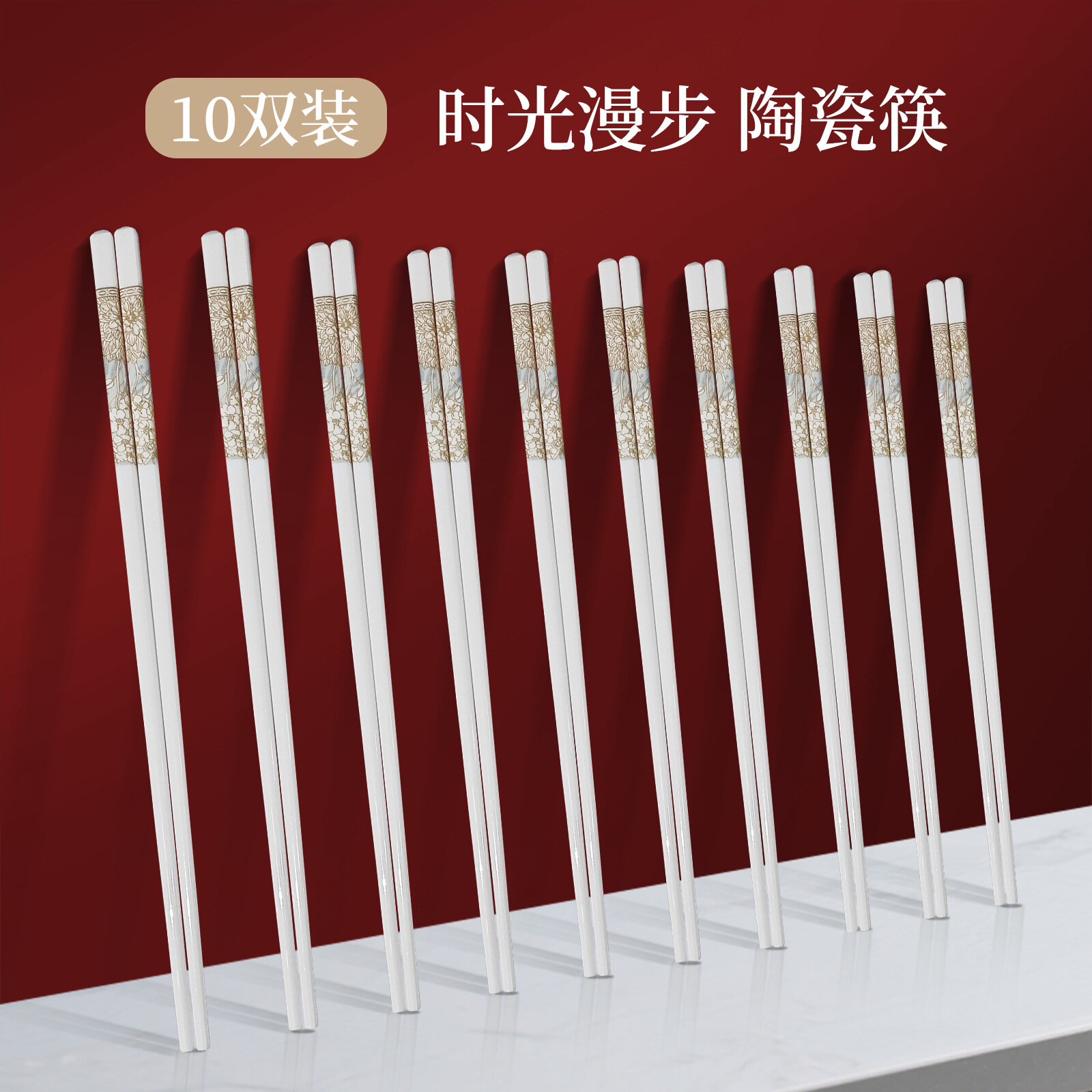 Керамические палочки для еды из Цзиндэчжэня, ложка для риса, подставка для палочек, керамический источник, фабрика, бесплатный DIY подарок, миска, тарелка, комплект