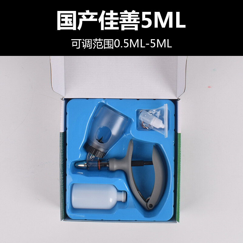 Импортное ветеринарное устройство для непрерывного инъекционного вакцинации, автоматическая регулируемая инъекционная пушка для свиней, кур, коров и овец