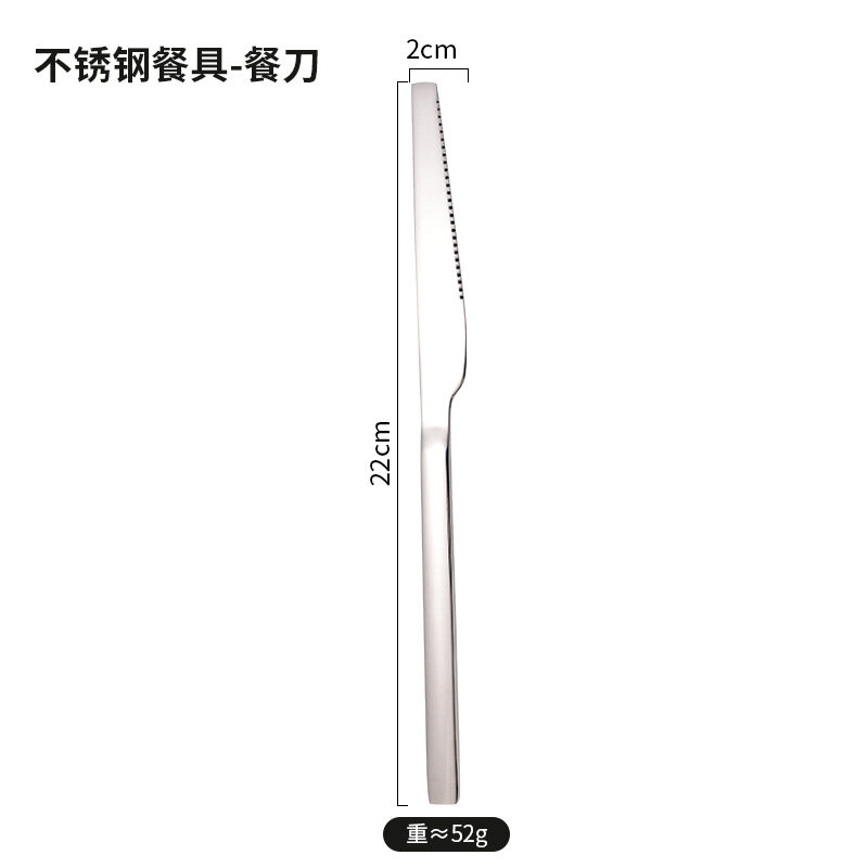 Набор столовых приборов из нержавеющей стали с квадратной ручкой для отеля, ресторана, стейка, утолщенный нож, вилка, ложка, домашняя обеденная ложка, западные столовые приборы