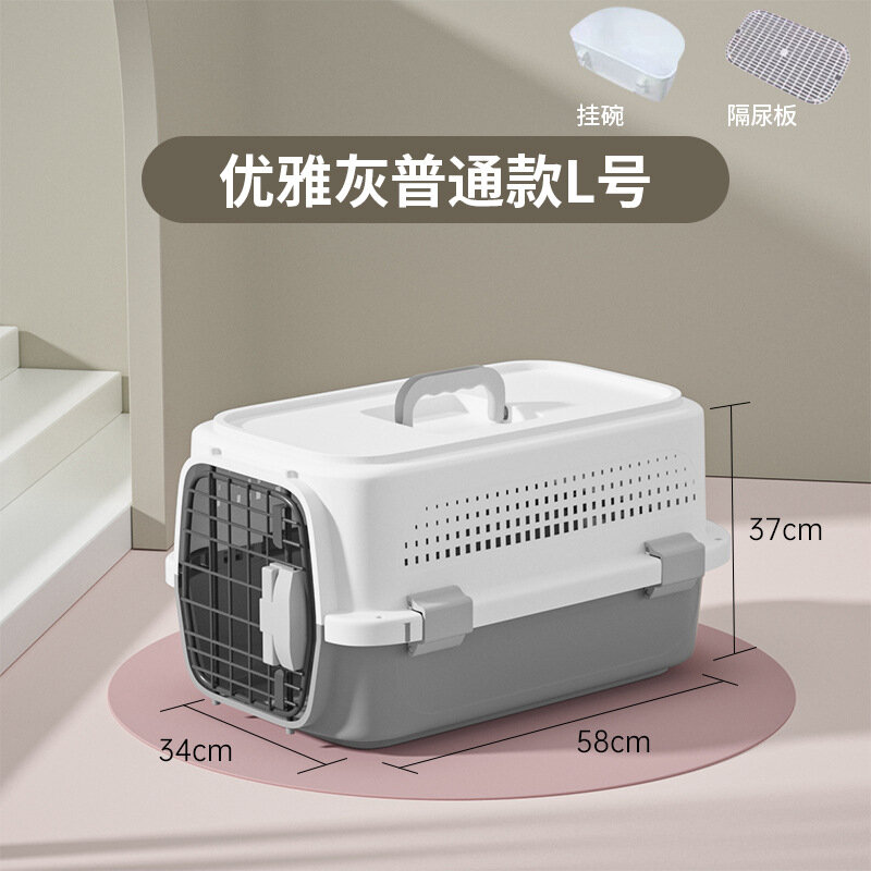 Переноска для кошек, портативная сумка для путешествий, клетка для кошек, автомобильный бокс для собак, транспортный бокс для маленьких, средних и больших собак