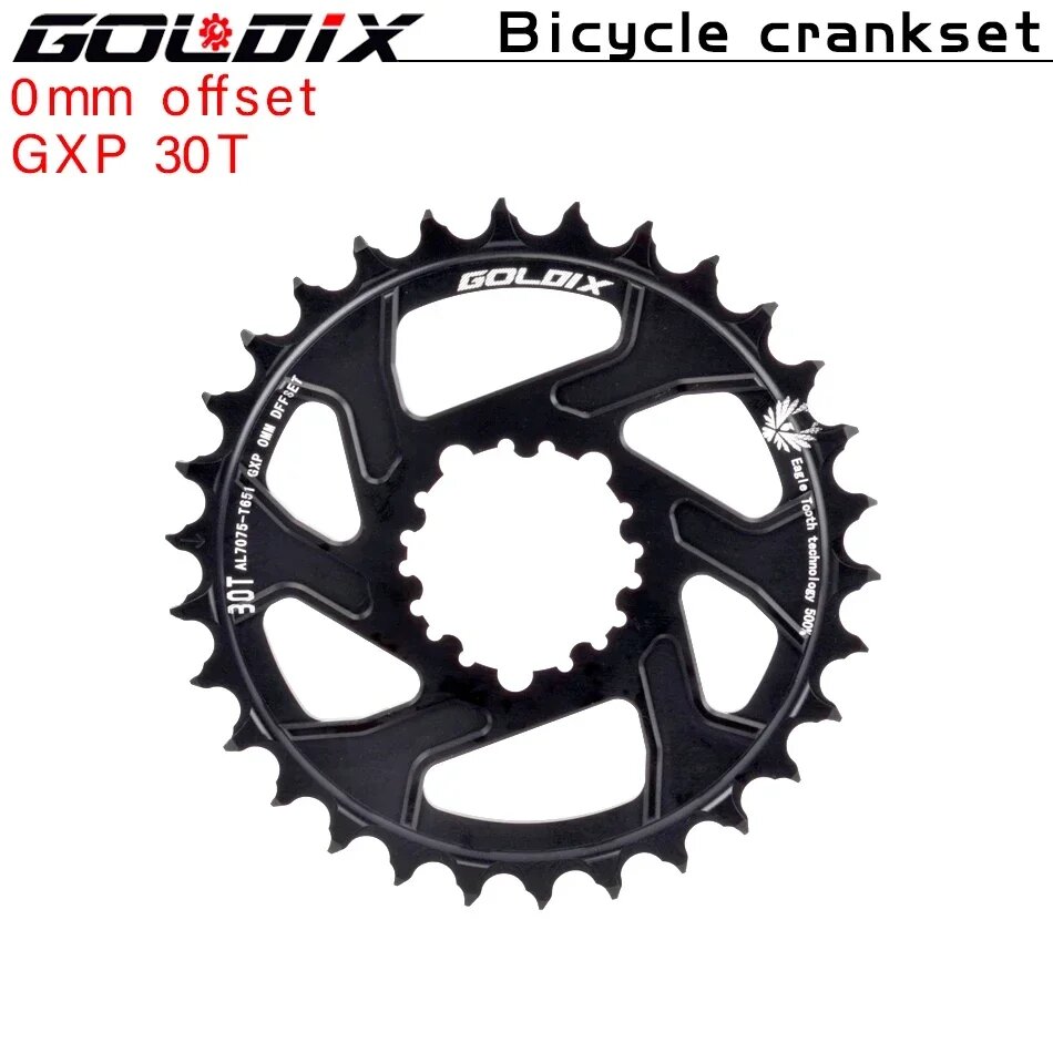GOLDIX Звездочка для велосипеда MTB 30/32/34/36/38T 0/3/6 град. 0mm offset 30T