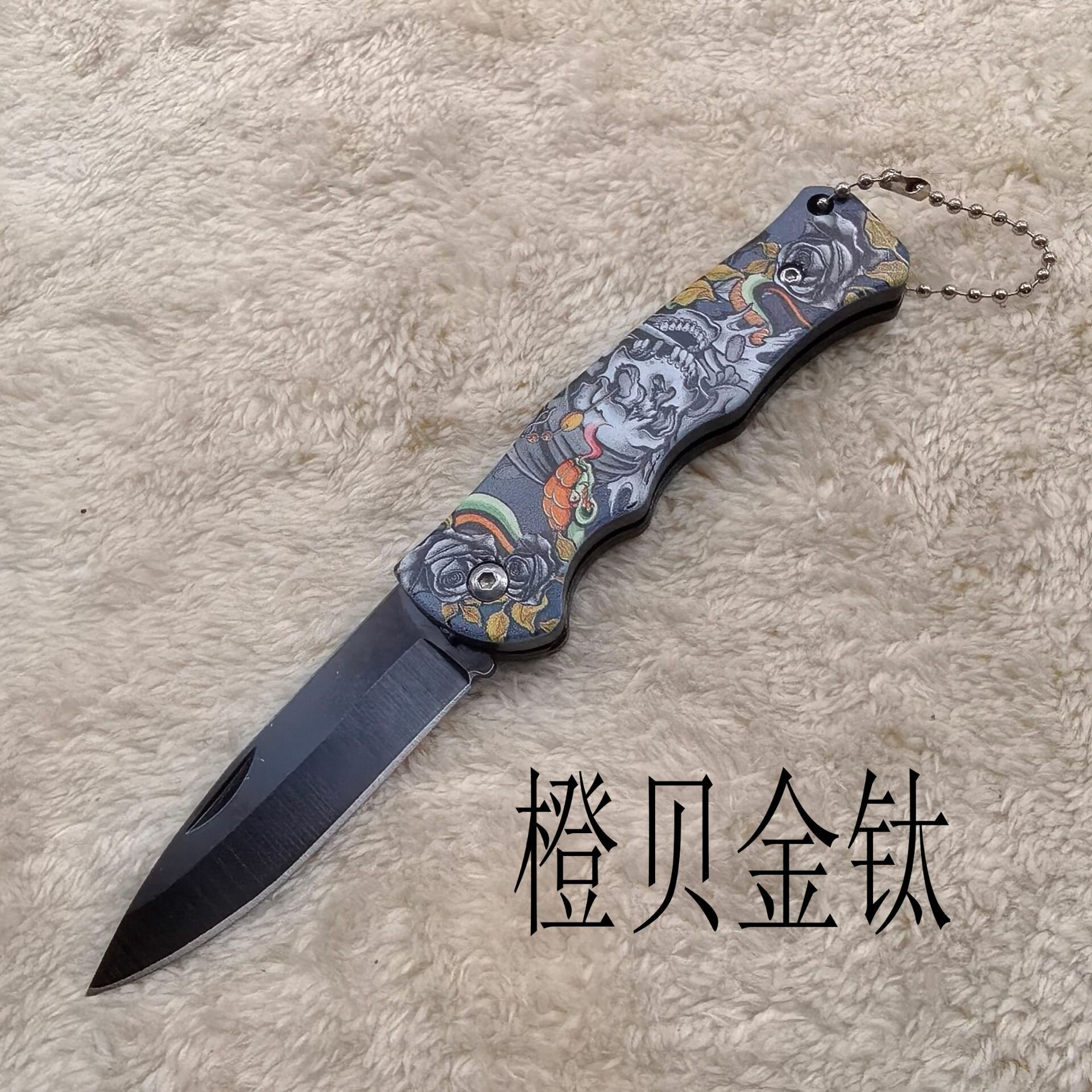 AKC Наружный Маленький Складной Нож Портативный Мини Нож Острый Фруктовый Нож Подарочный Нож Дропшиппинг