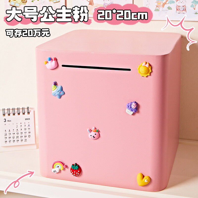 Новая креативная односторонняя копилка из нержавеющей стали, цветная копилка для хранения денег, подарок для детей, копилка для мальчиков