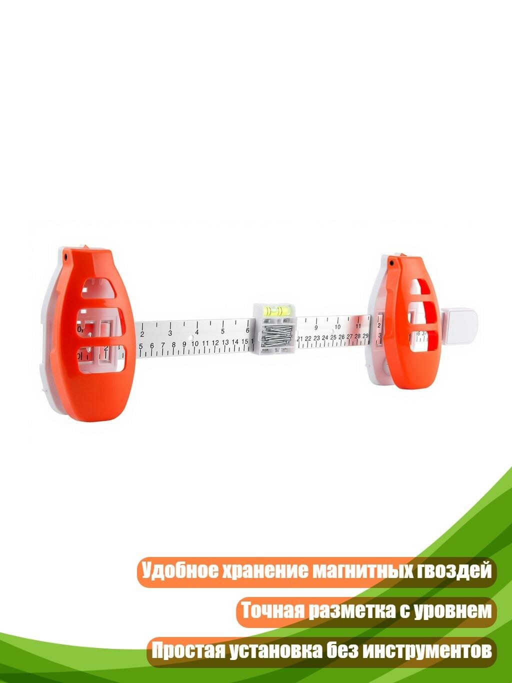 Уровень с магнитным гвоздем и креплением для картин