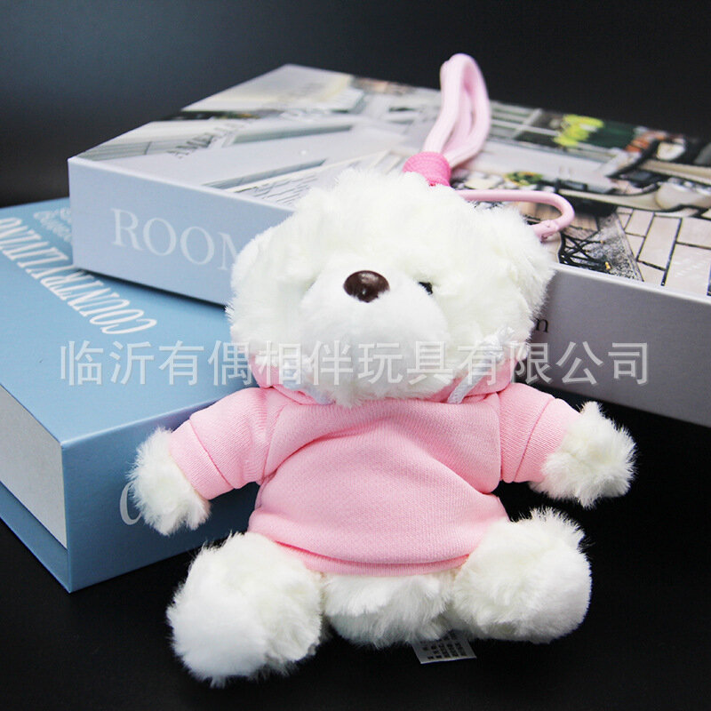 Ключка с медвежонком в худи - Плюшевый брелок для рюкзака с индивидуальной вышивкой Цвет：Белый мишка в худи + розовая