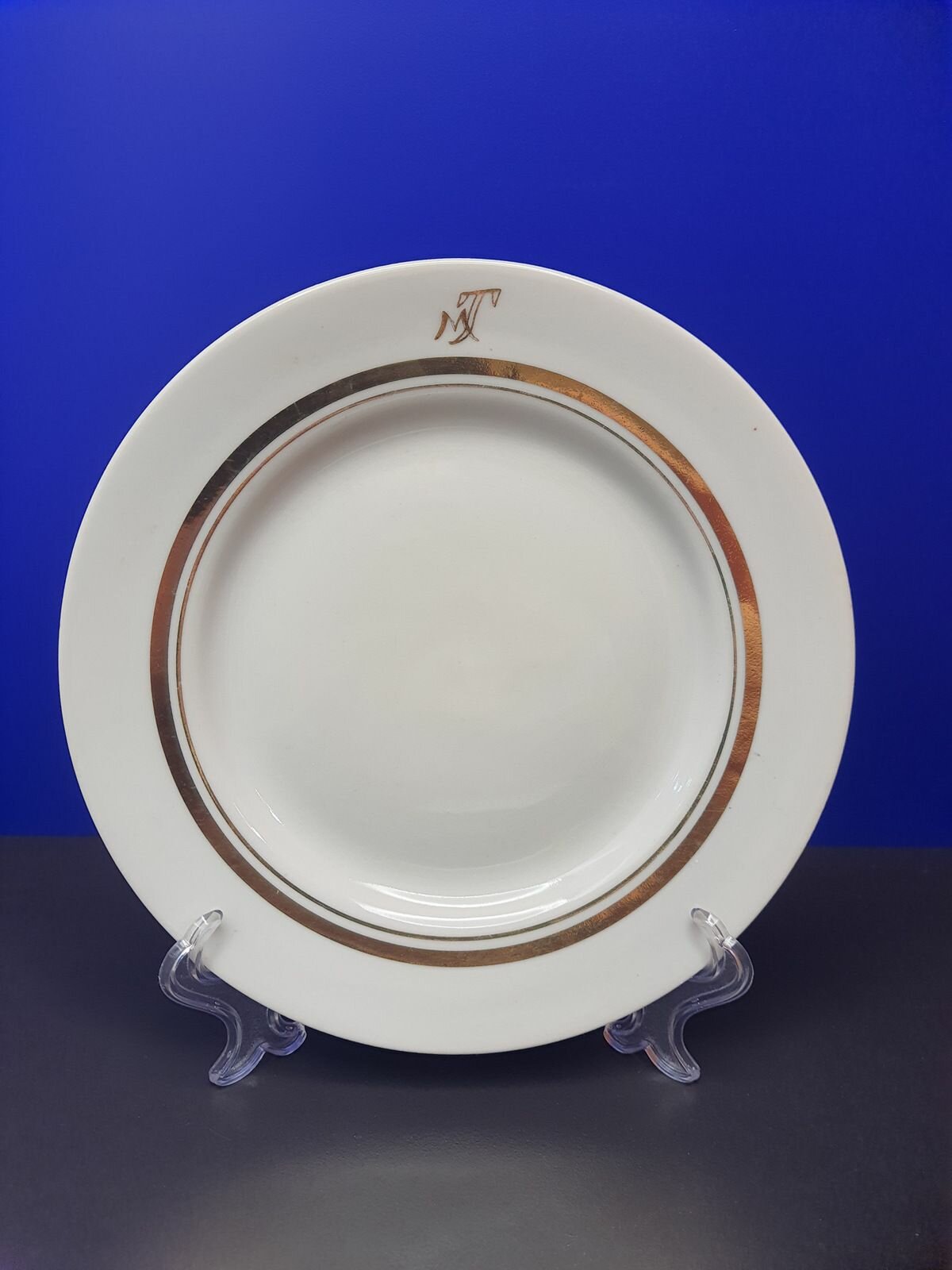 Тарелка плоская спецсерия "МТ", фарфор, 19,5 см, Дулево, СССР 60-70е