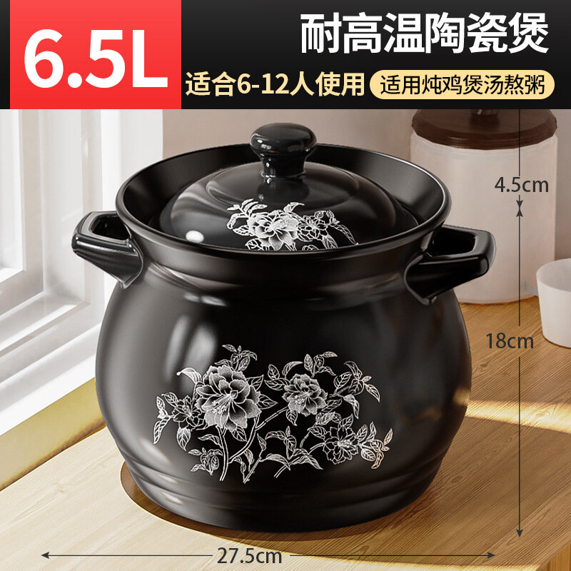 Кастрюля для тушения, газовая суповая кастрюля, устойчивая к высоким температурам, керамическая газовая плита, открытая пламя, суповая кастрюля, глиняная кастрюля, большая глиняная кастрюля для домашнего использования