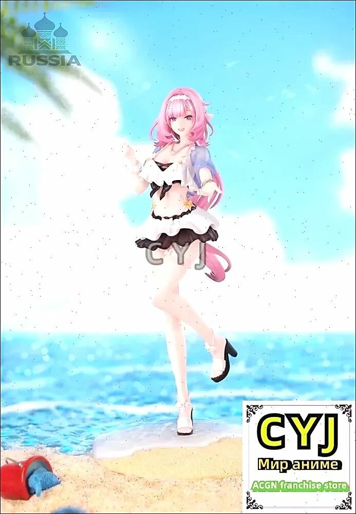 Myethos ниме фигура/Gift+ Honkai Impact 3rd Elysia Summer Fairy/CYJ