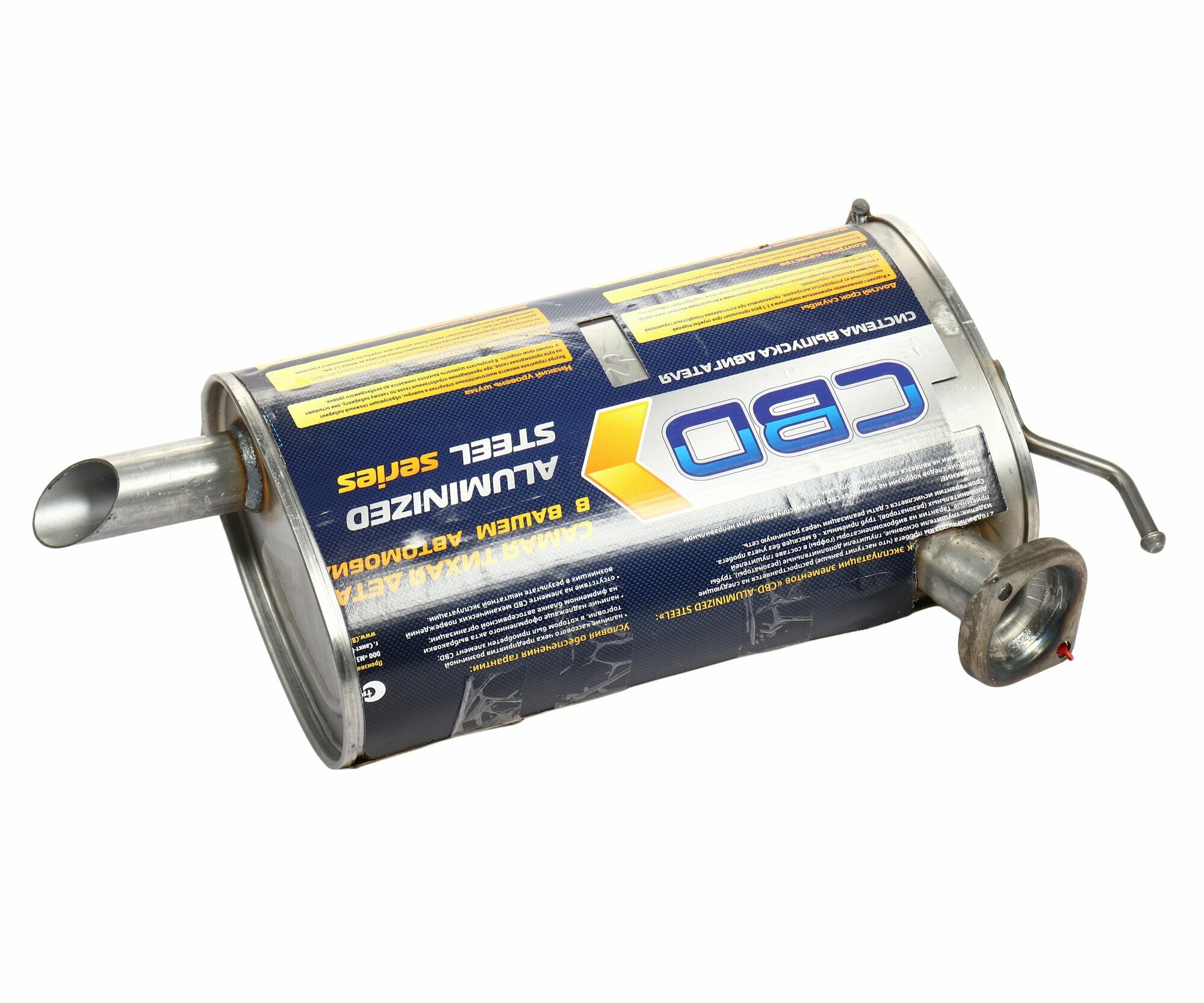 Глушитель MITSUBISHI Outlander (06-) CBD