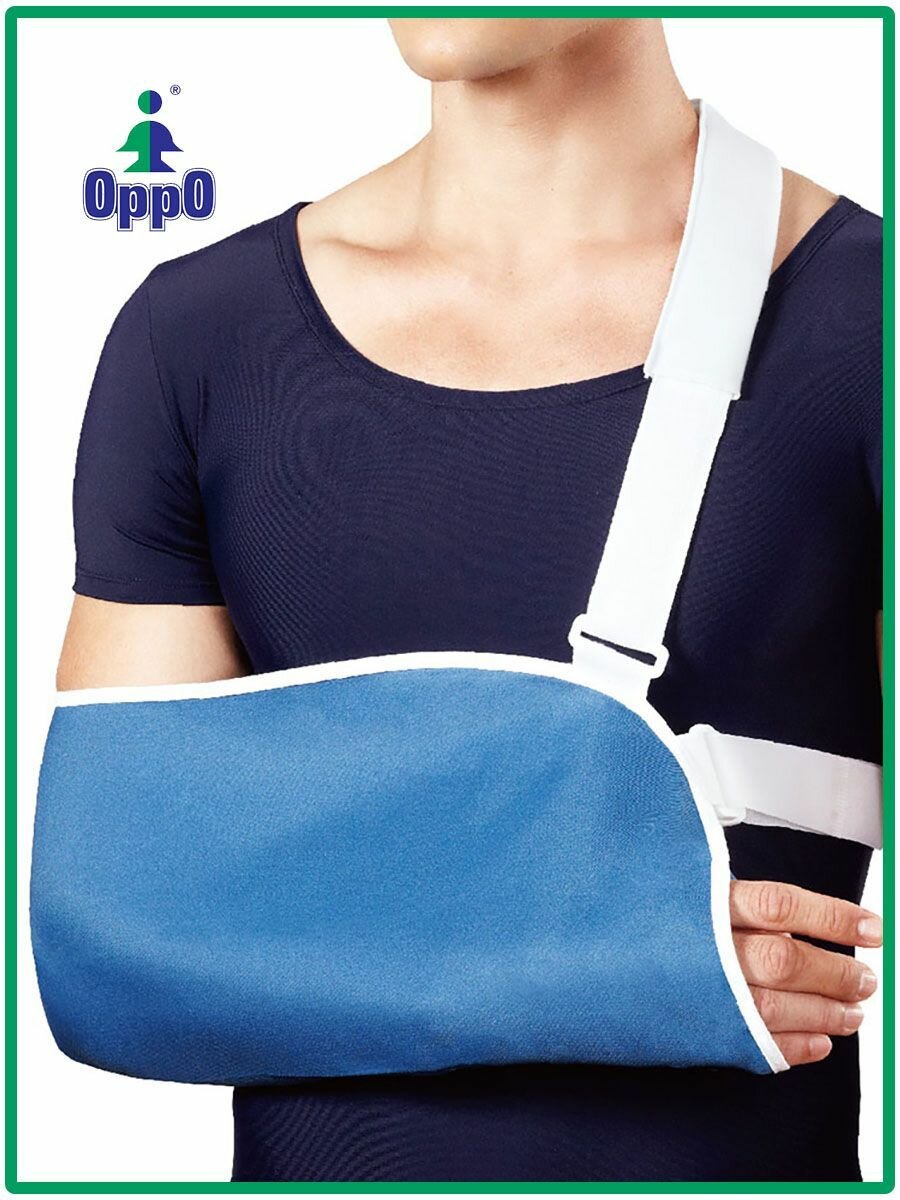 Бандаж на плечевой сустав 3187 Oppo размер L