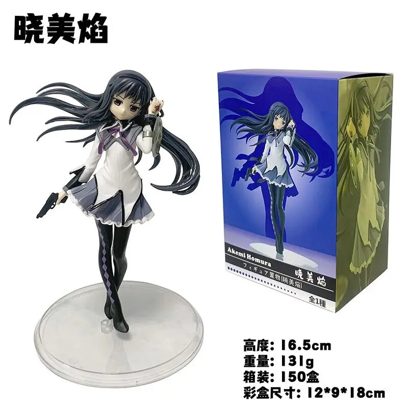 Фигурка Akemi Homura, Madoka Magica, темно-синий, с коробкой