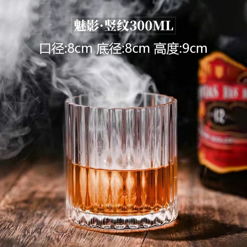 Рюмка 300 мл 1 шт