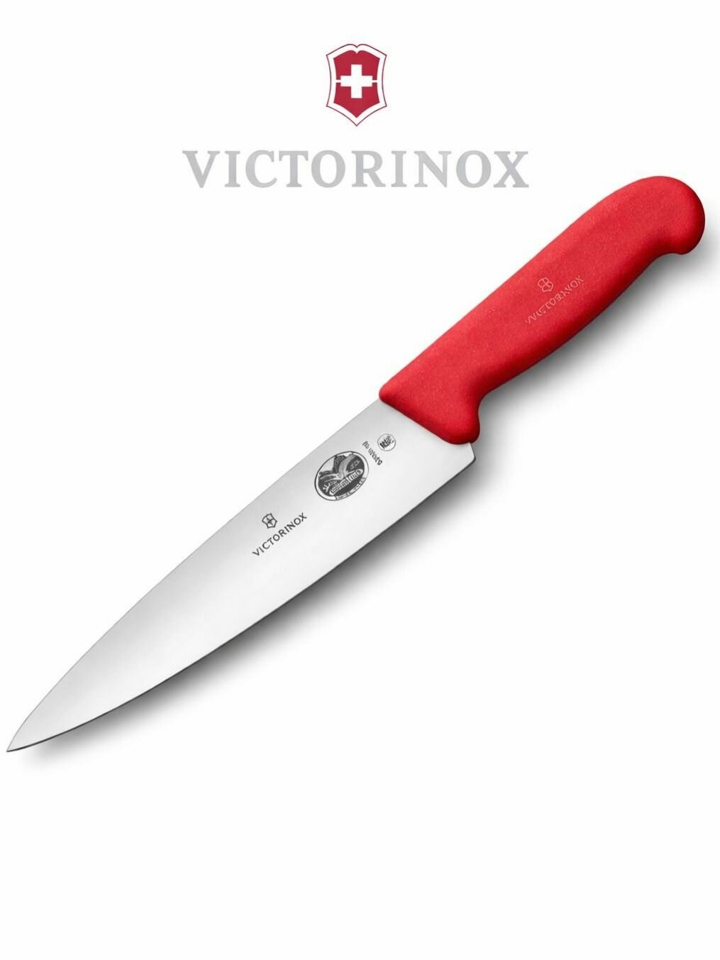 Нож универсальный, поварской, красная ручка 25.5 см. "Victorinox Fibrox" высокоуглеродистая нержавеющая сталь. Швейцария