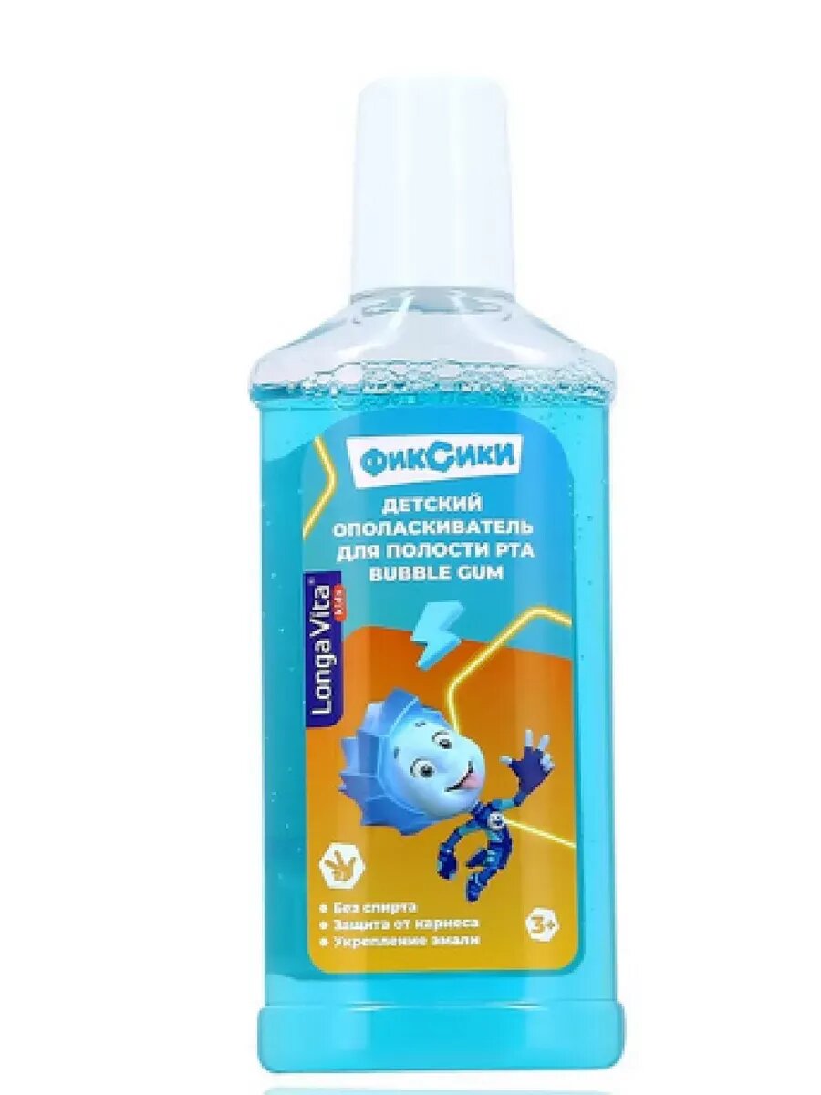 Лонга Вита детский ополаскиватель для полости рта со в-2шт.
