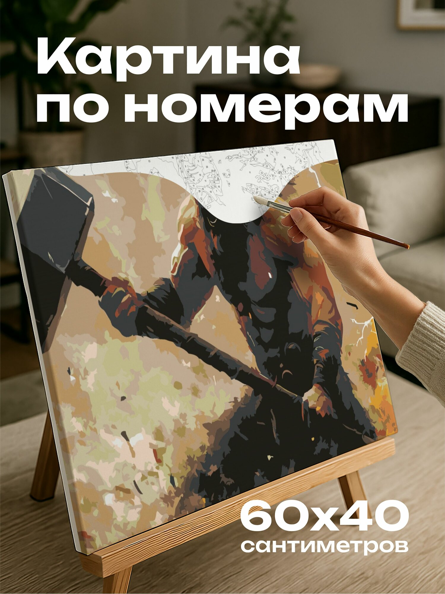 Картина по номерам 60x40 см, Тор, молот, битва, молнии, ветер, скандинавский бог, эпическая картина, цифровой художник