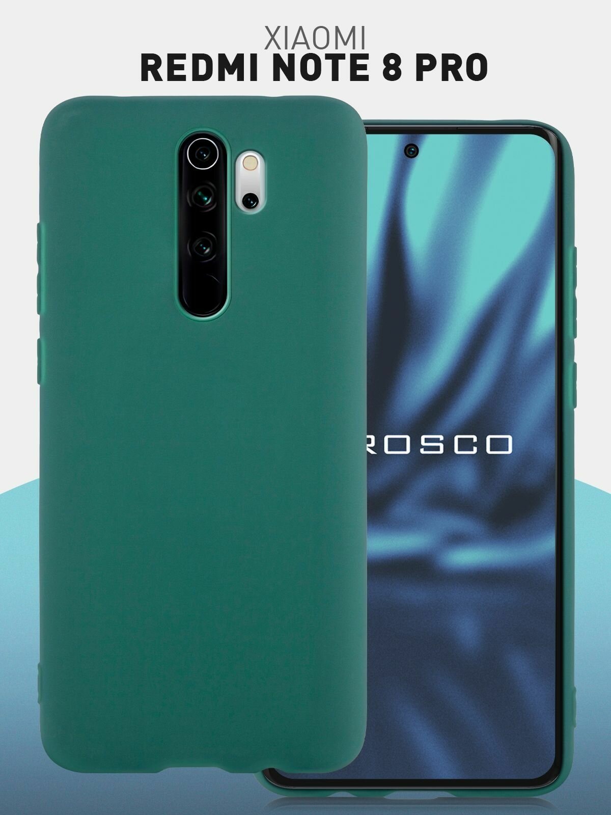 Чехол ROSCO, для Xiaomi Redmi Note 8 Pro, накладка, soft-touch, матовый, защита модуля камеры, белый