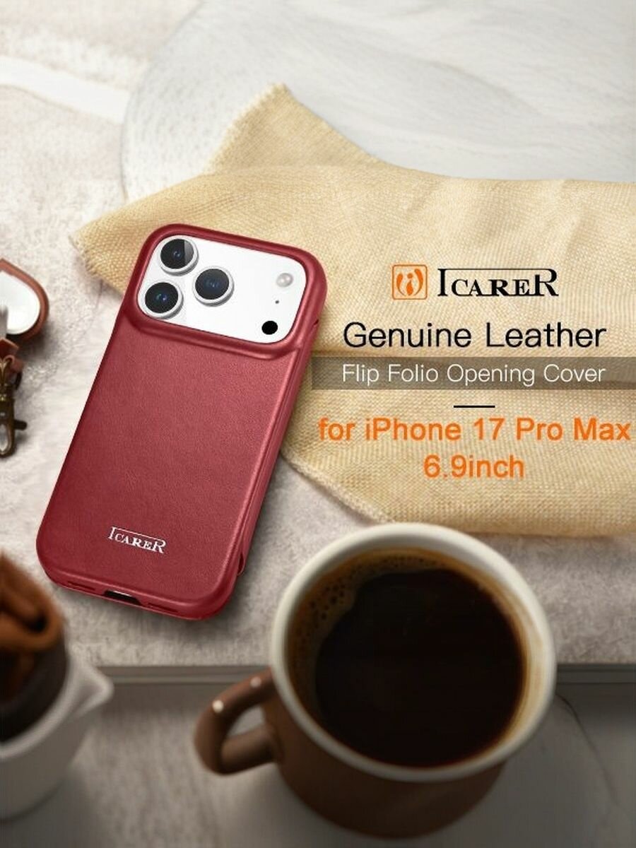 Кожаный чехол книжка Curved Edge Folio Case для iPhone 17 Pro Max, красный