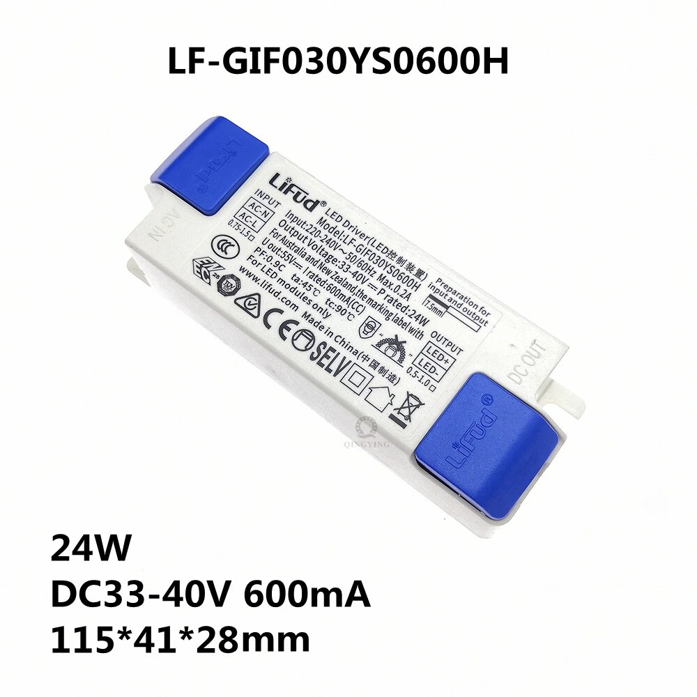 LiFud LF-GIF030YS0600H драйвер LED 24W