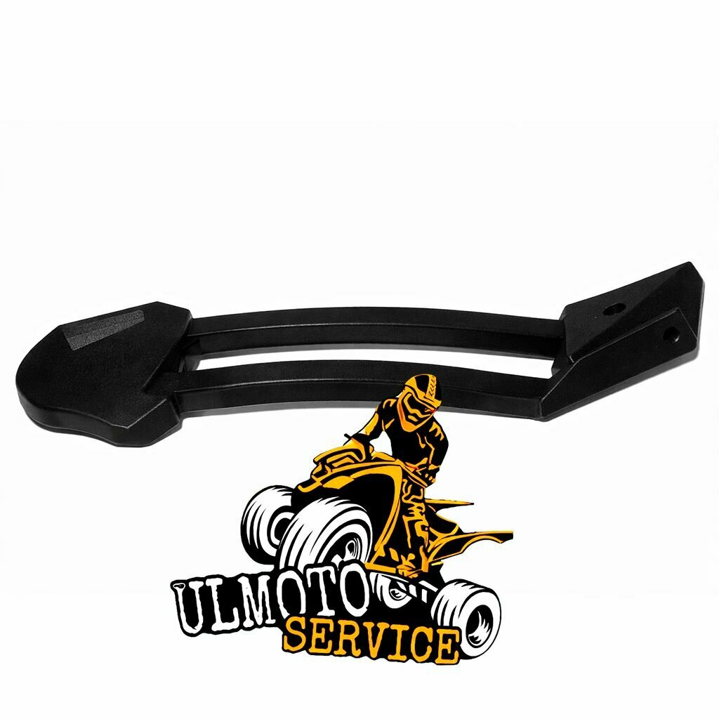 Фиксатор капота BRP Ski Doo Summit Renegade Lynx Rave 2008-2015