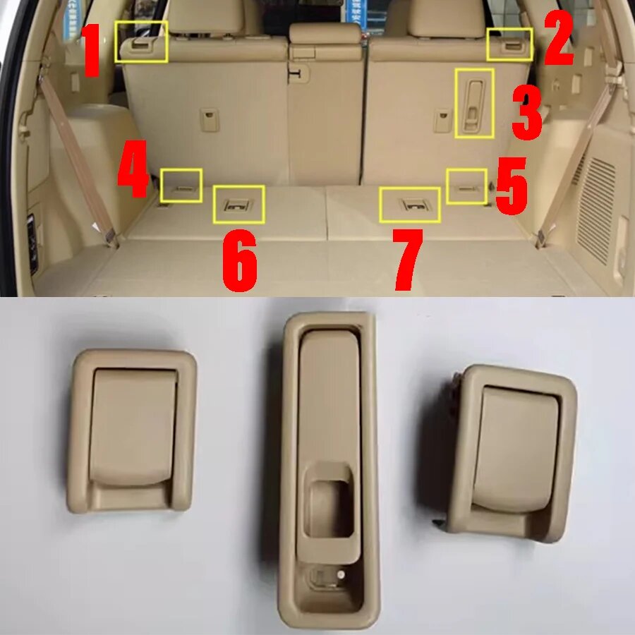 Рычаг управления замком заднего сиденья Toyota Land Cruiser Prado LC150 2013-2017, Position 1