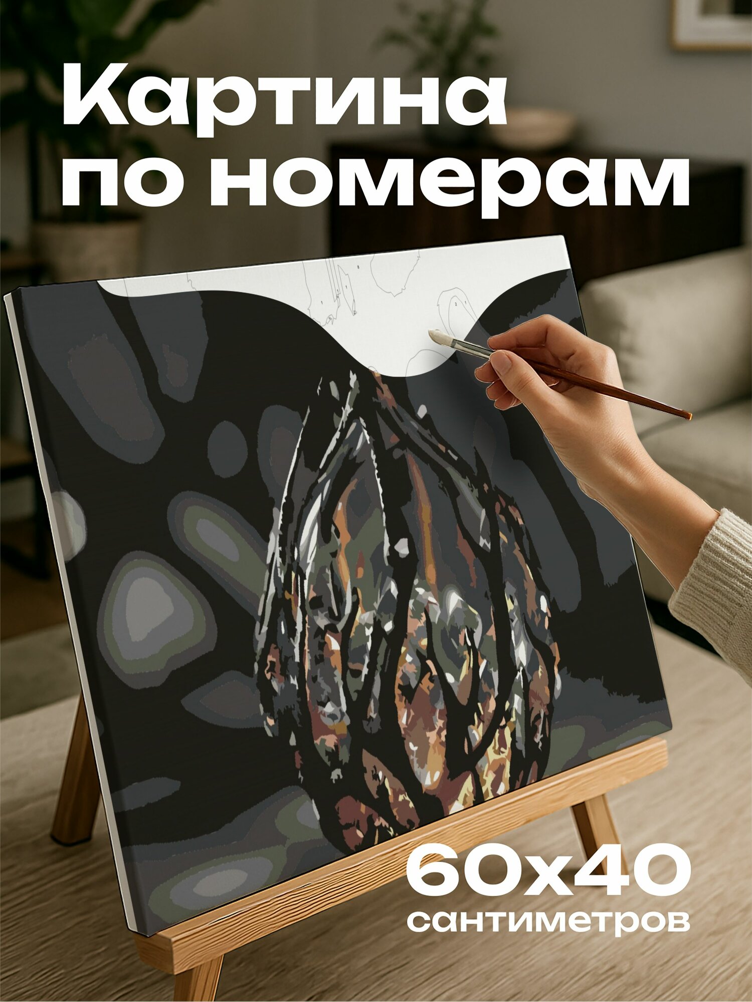 Картина по номерам 60x40 см, кулон, кристаллы, металлическая конструкция, фокус, освещение, элегантность, очарование