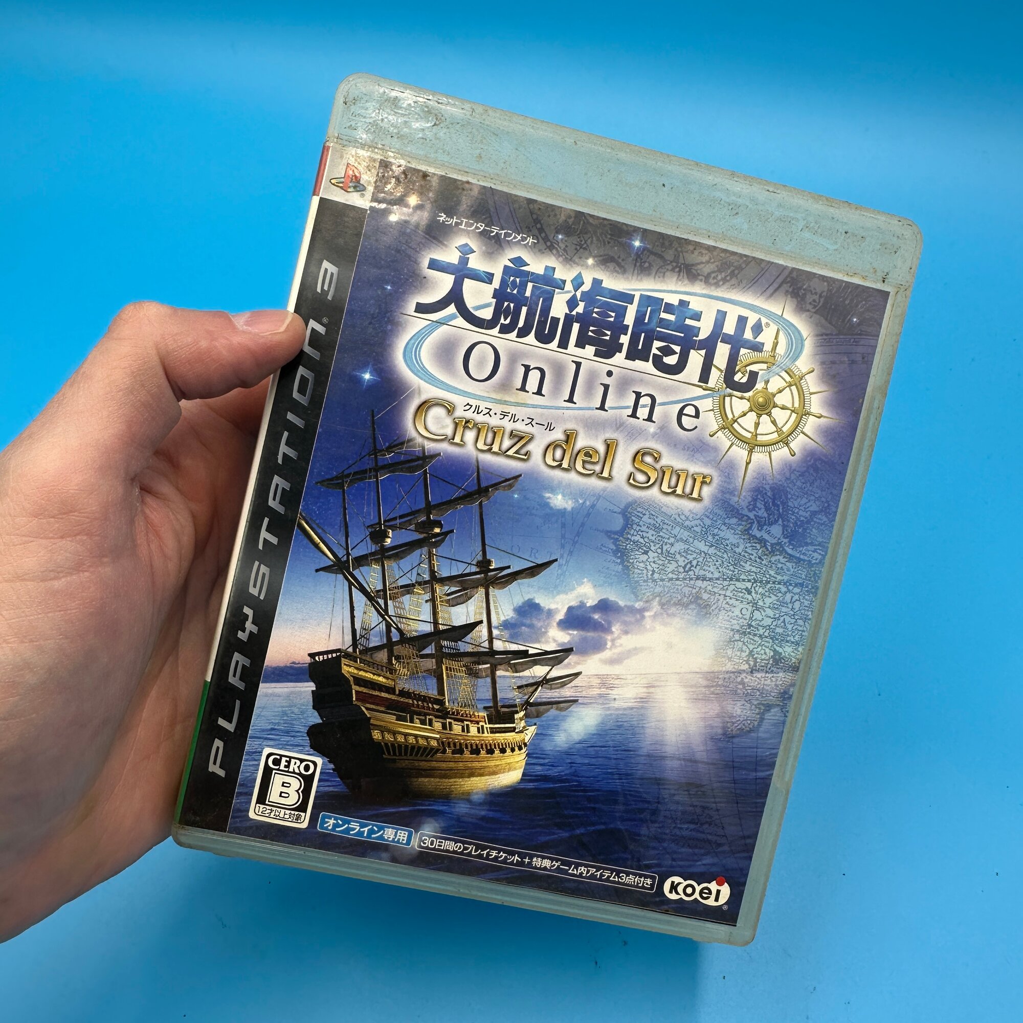 Uncharted Waters Online Cruz del Sur для Sony PS3 (Япония) морская стратегия диск Blu-ray для PlayStation 3 Koei