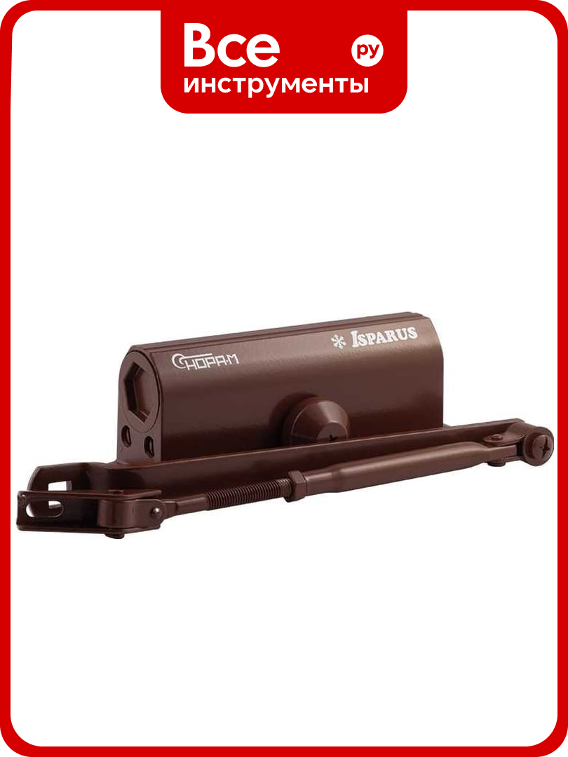 Доводчик нора-м Isparus 430 Plus коричневый 4606555095926