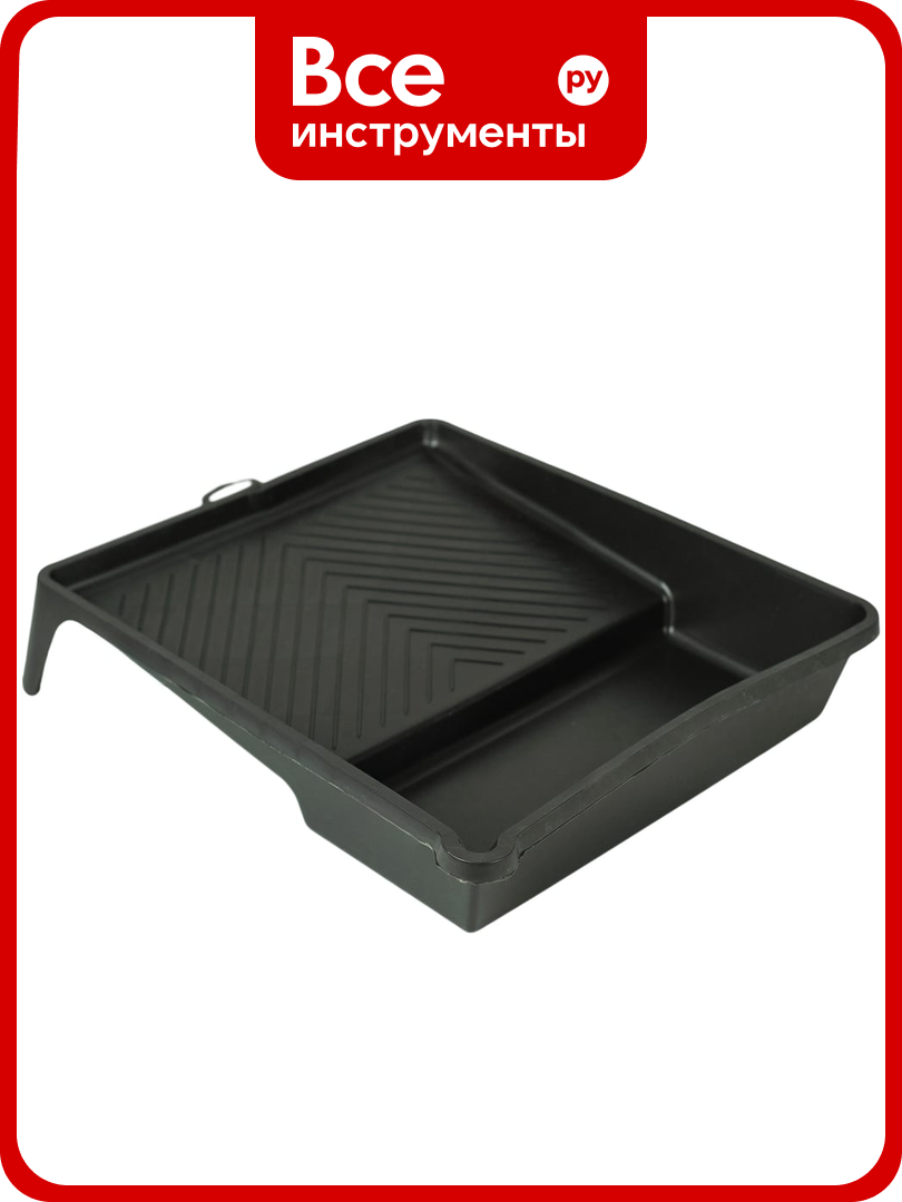 Ванночка для краски EKOTOOLS 345x315 мм, эконом 1584935