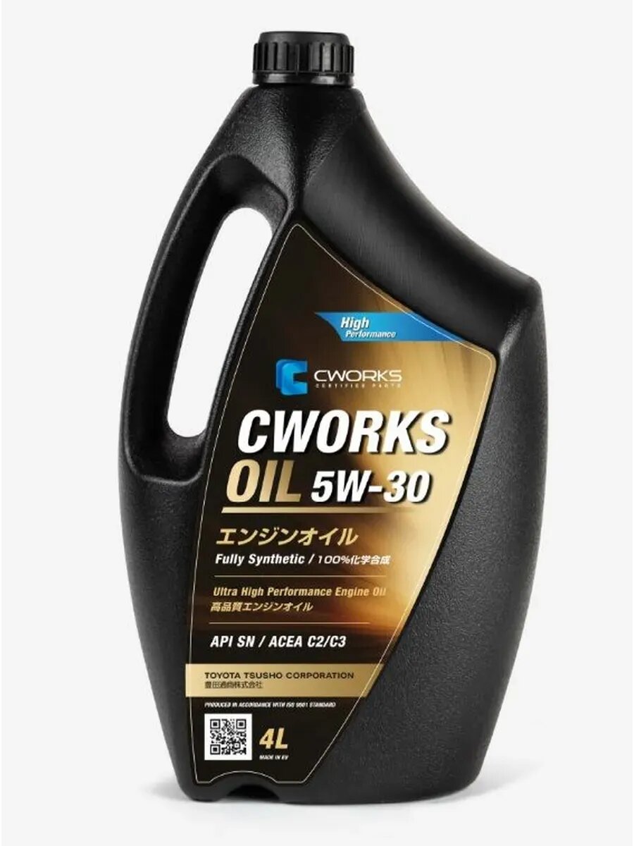 CWORKS 5W-30 C2/C3 Синтетическое 4.0 л