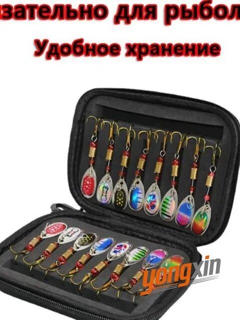 Коробка для блесен и приманок. Мягкий кейс органайзер рыболовный.