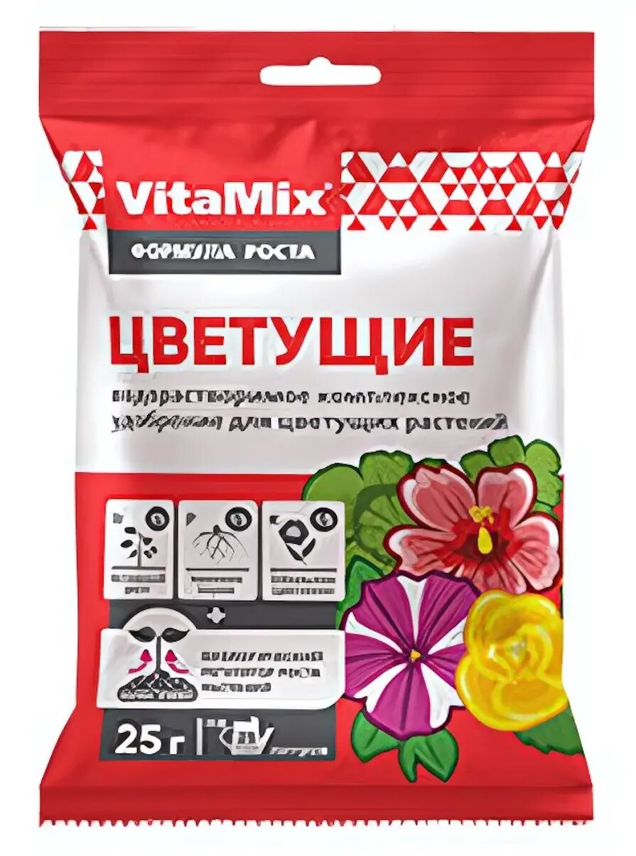 Удобрение комплексное VitaMix для цветущих растений, 25г, пышное цветение
