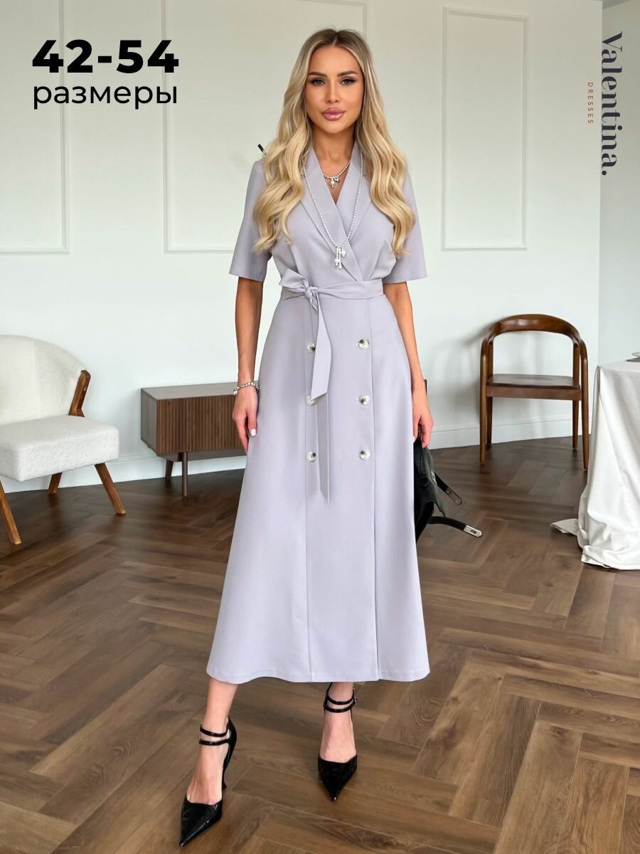Платье Valentina. DRESSES Базовая коллекция