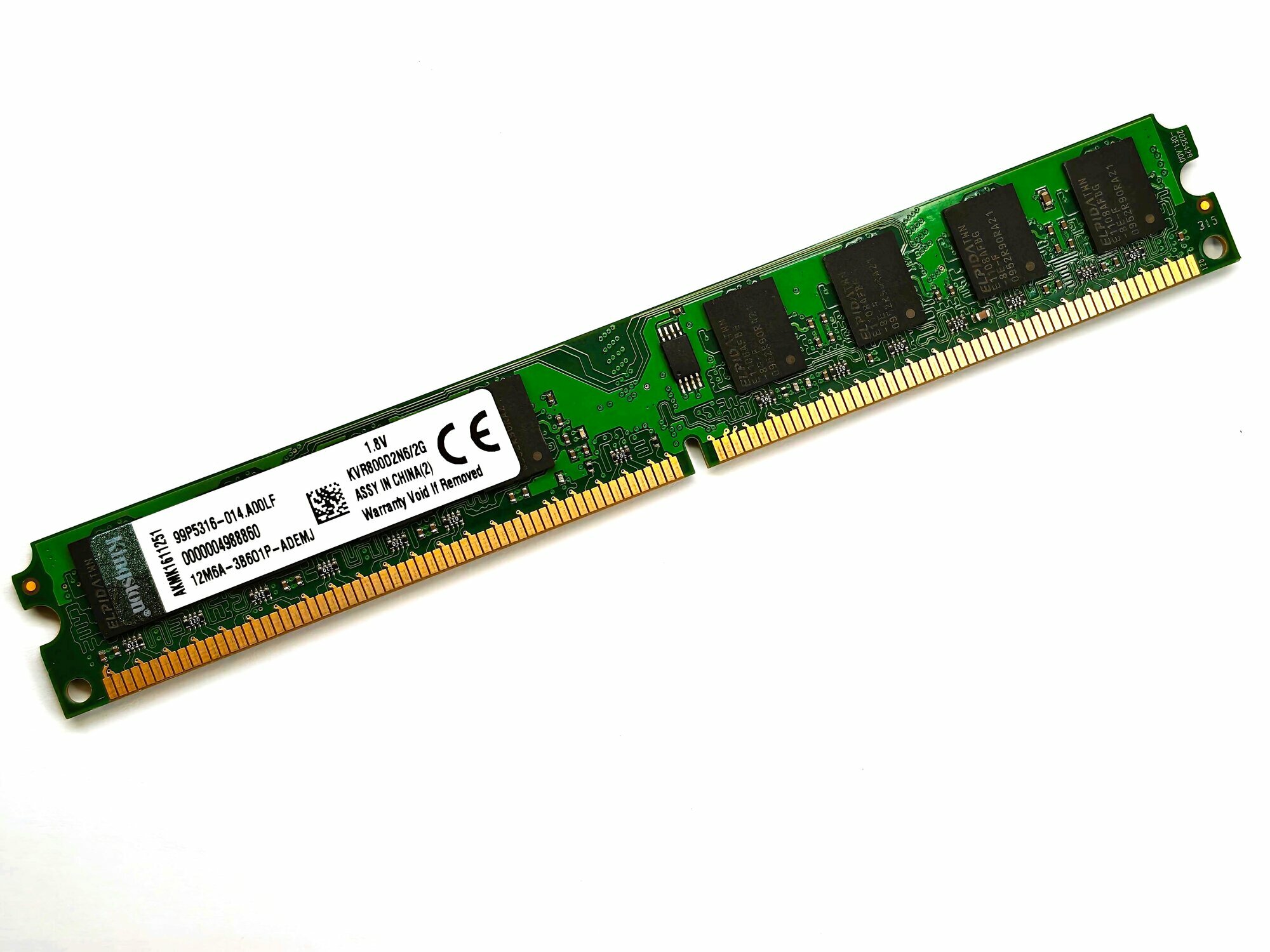 Оперативная память для компьютера 2GB, DDR2, DIMM, CL6, 800MHz