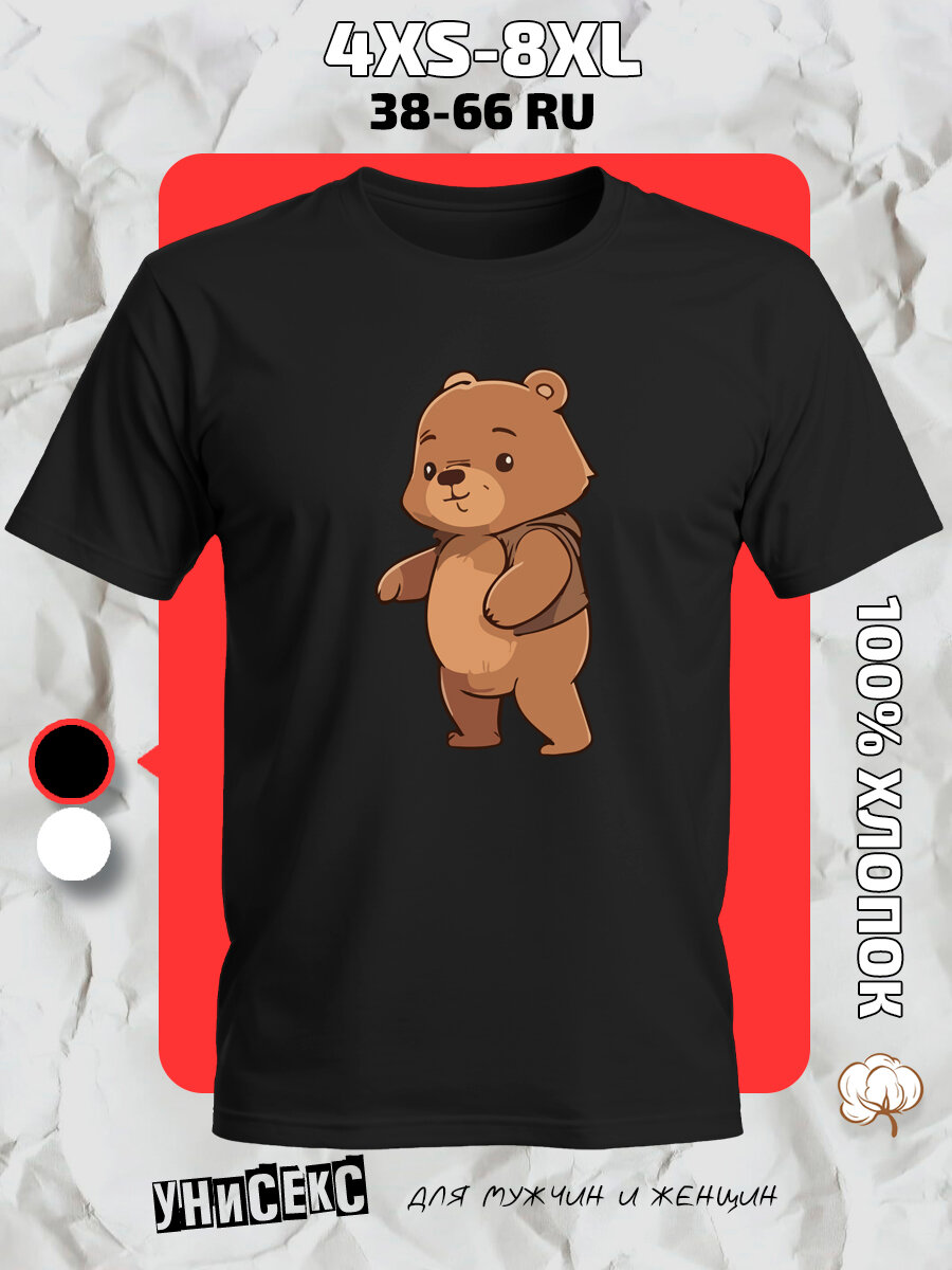 Футболка с принтом медведем