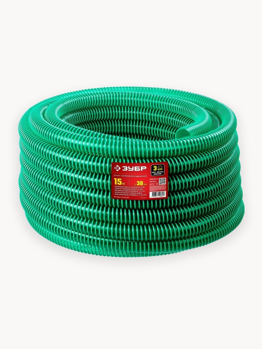 Шланг напорно-всасывающий Зубр со спиралью ПВХ 3 атм, 38мм х 15м, 40325-38-15