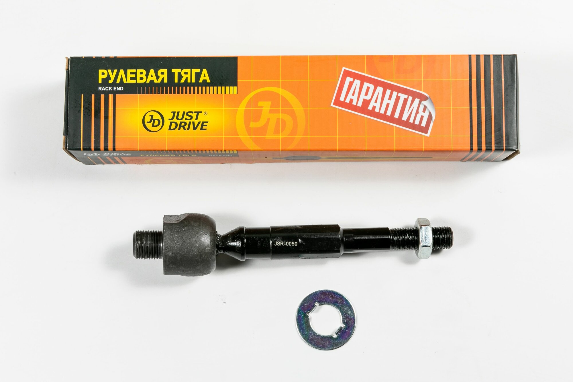 Тяга рулевая, для Хонда Аккорд 2009-2012, Цивик 2005-2011, 7 2003-2005, 8 2005-2011, Пилот 2010-2015 OEM 53610SNBJ01 53610SNRA01 4020023 арт JSR0050