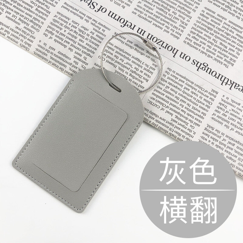 Бирка для багажа