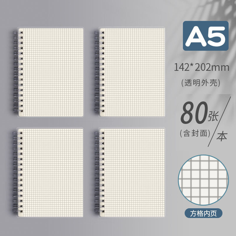 Блокнот "Супер", на катушке, А5, 80 л