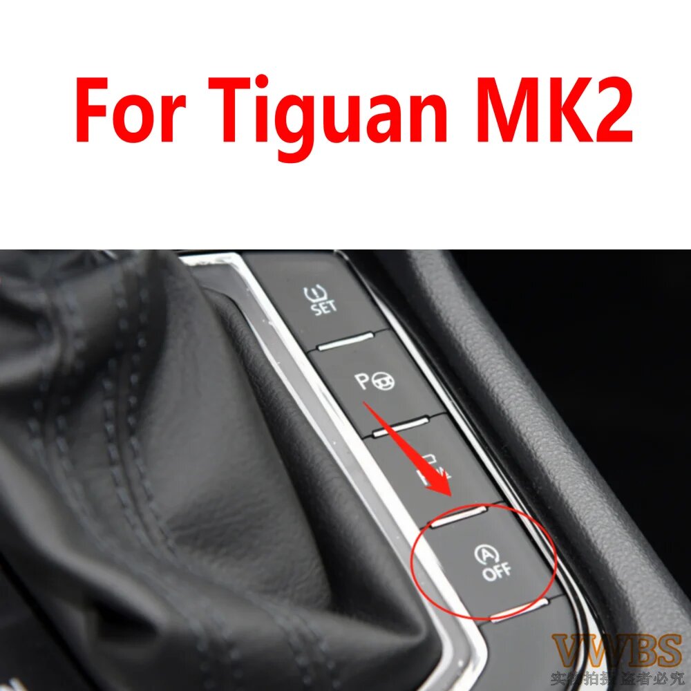 Для VW Golf 7 7,5 Passat B8 Tiguan mk2 Atlas T-roc Автоматическая система остановки запуска двигателя Выключение устройства Управление датчиком Plug Stop Cancel For Tiguan MK2