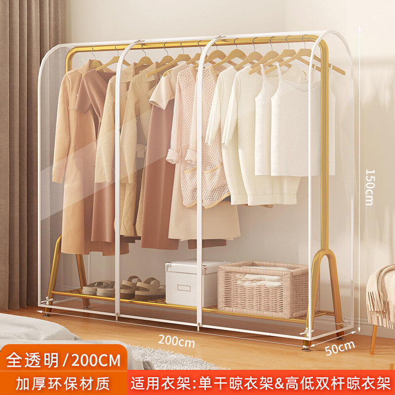 Пылезащитный чехол для одежды, напольная вешалка для одежды, прозрачный водонепроницаемый чехол для пальто, влагозащитный чехол для пальто