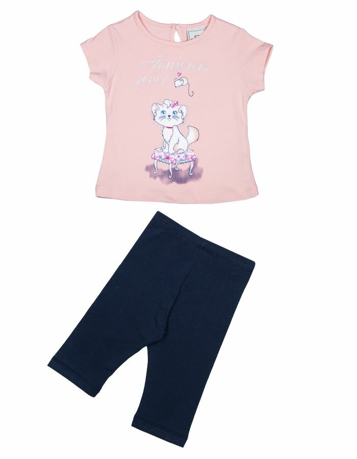 Комплект одежды Для девочек