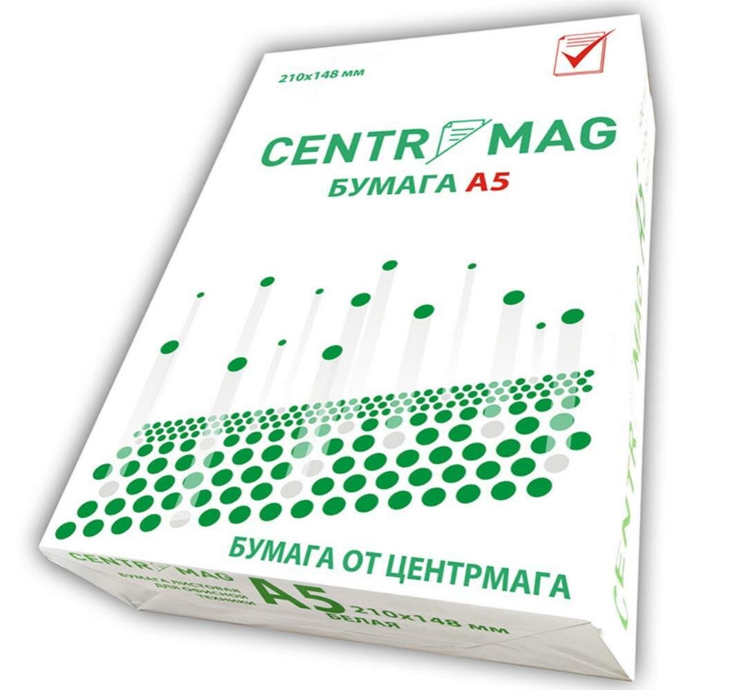 Бумага А5 250 листов, 160 г/м2 (размер 23 x 17 см)