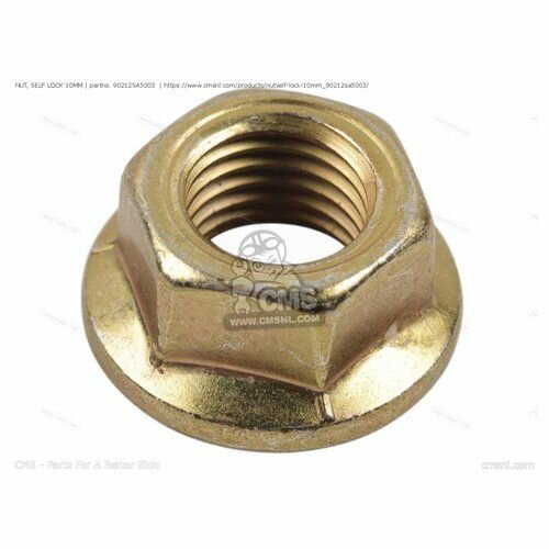 Гайка стойки стабилизатора Honda 90212SA5003