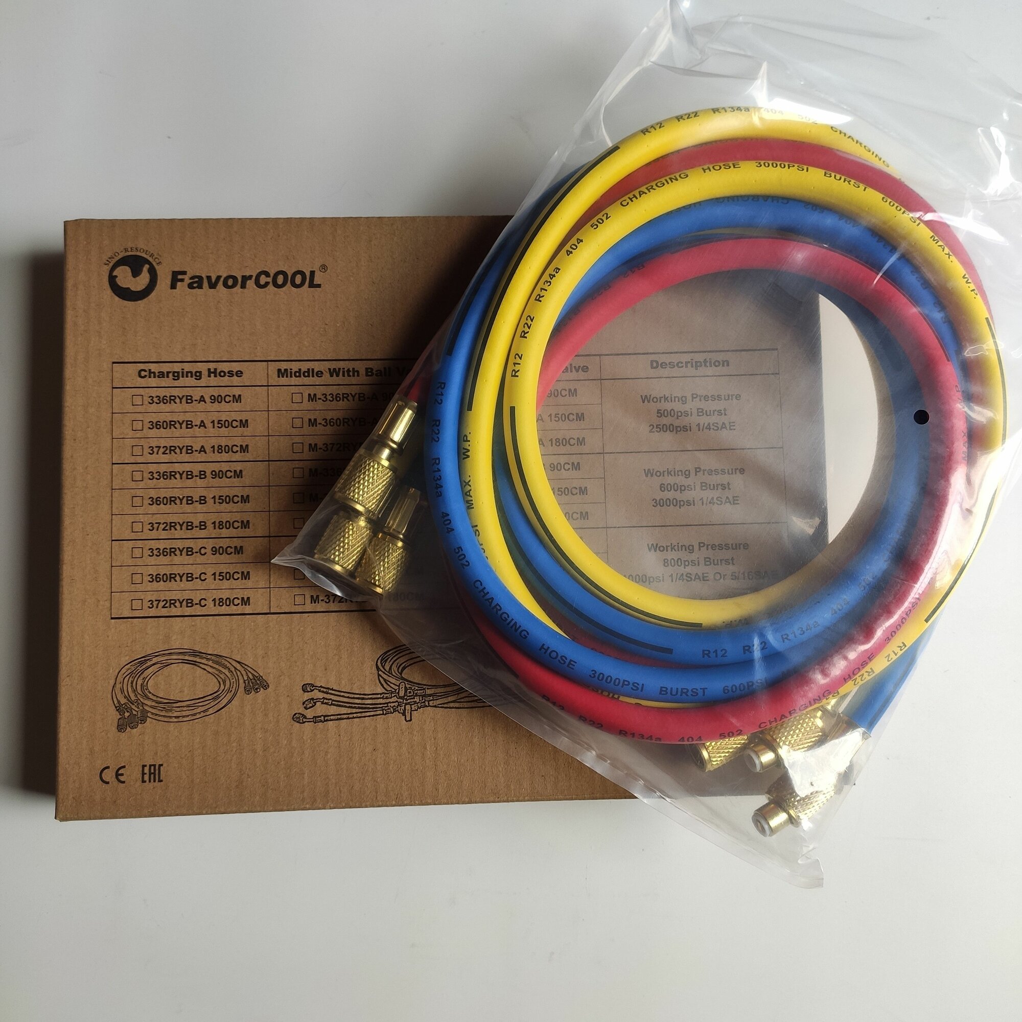 Комплект заправочных шлангов 1,5 метра (красный, синий, желтый)