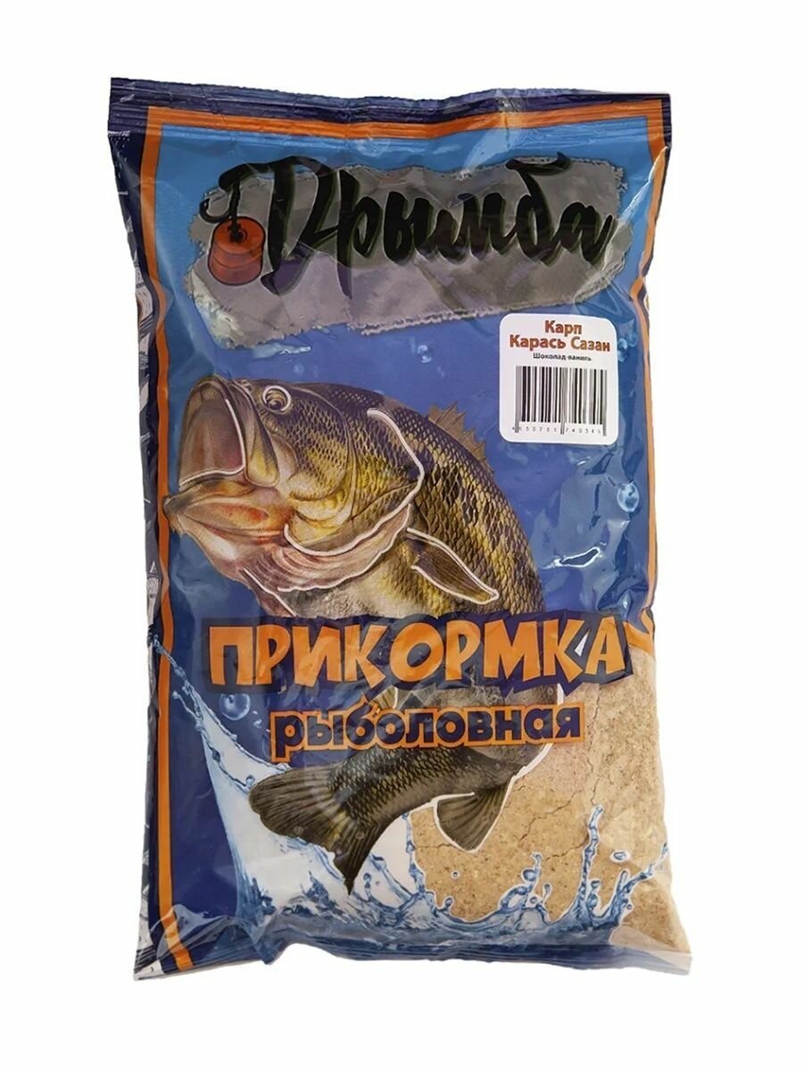 Прикормки для рыб — фото 1