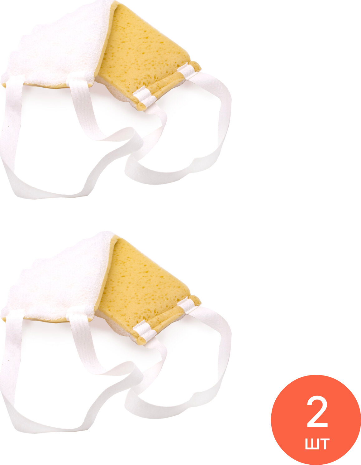 Мочалка для тела Pride / Прайд SPA м026 банная из пенополиуретана, бежевая, 400х120х30мм / губка для душа (комплект из 2 шт)