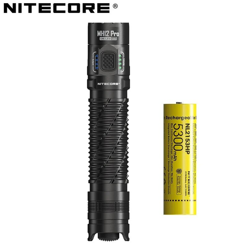 NITECORE MH12 PRO 3300 люмен алюминиевый фонарь